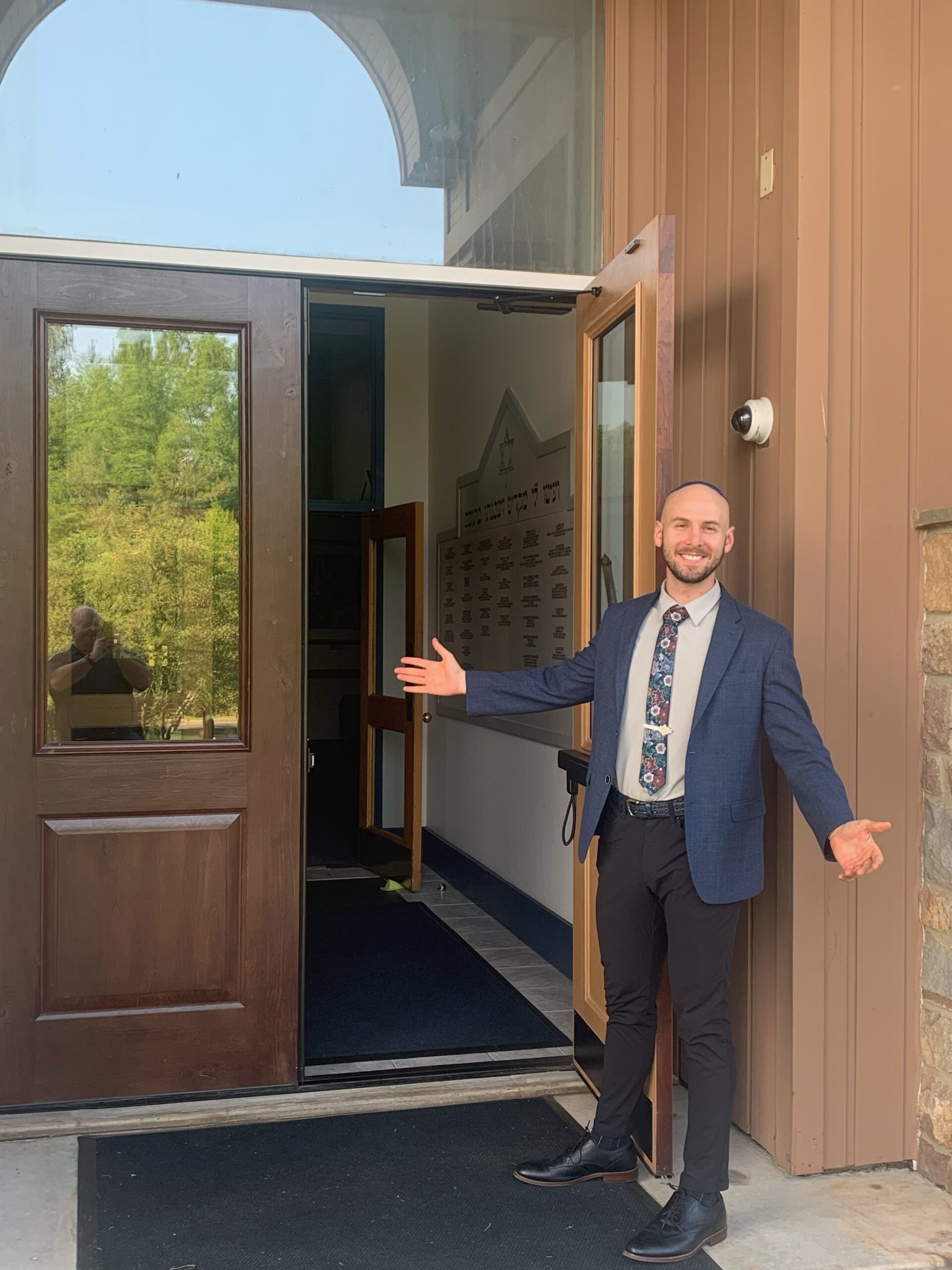 Kesher Israel Congregation - Synagogue in West Chester, PA